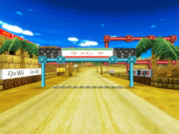 Iran Desert (DS Desert Hills Texture) - Custom Mario Kart